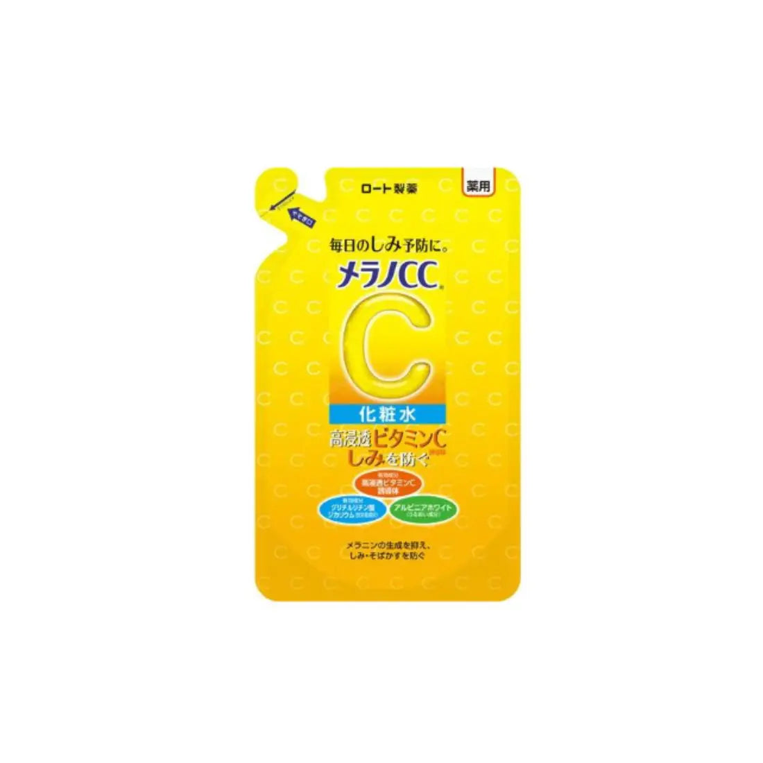 멜라노cc 약용 얼룩 대책 미백 스킨 리필용 170ml 모코몬 일본직구