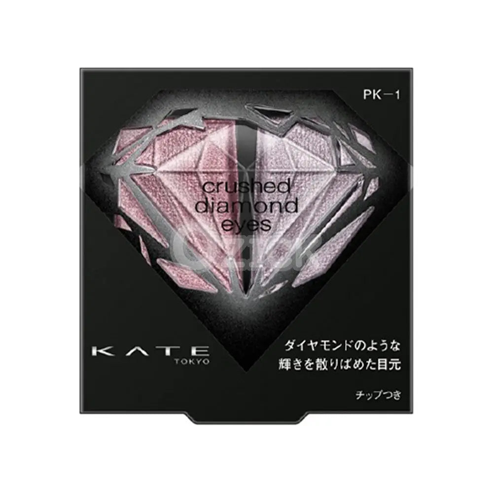 [KATE] Crush Diamond Eyes PK-1 - Mokomon Japan Direct Purchase – 모코몬 일본직구