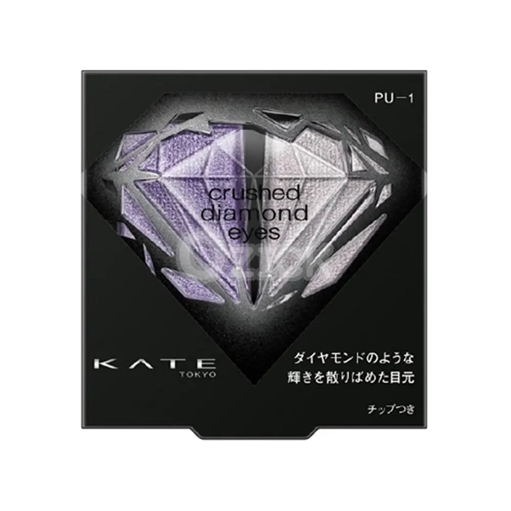 [KATE] Crush Diamond Eyes PU-1 - Mokomon Japan Direct Purchase – 모코몬 일본직구