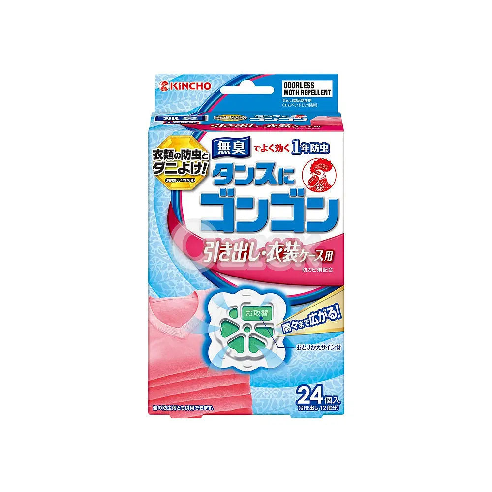 [KINCHO] 곤곤 서랍용 24개입 무취 타입 - 모코몬 일본직구
