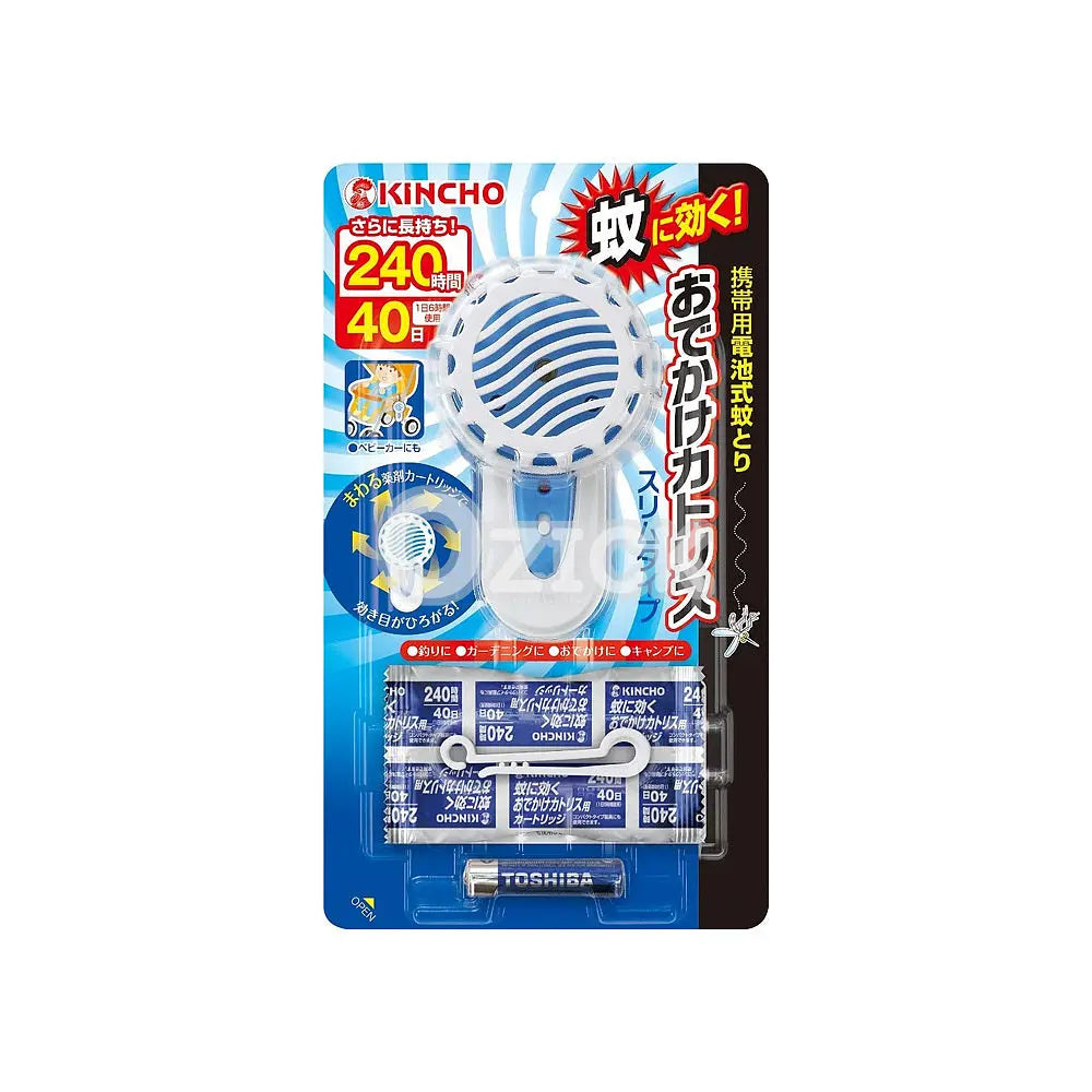 [KINCHO] Mosquito repellent cartridge 40-day slim type blue set for going out - Mokomon Japanese ...