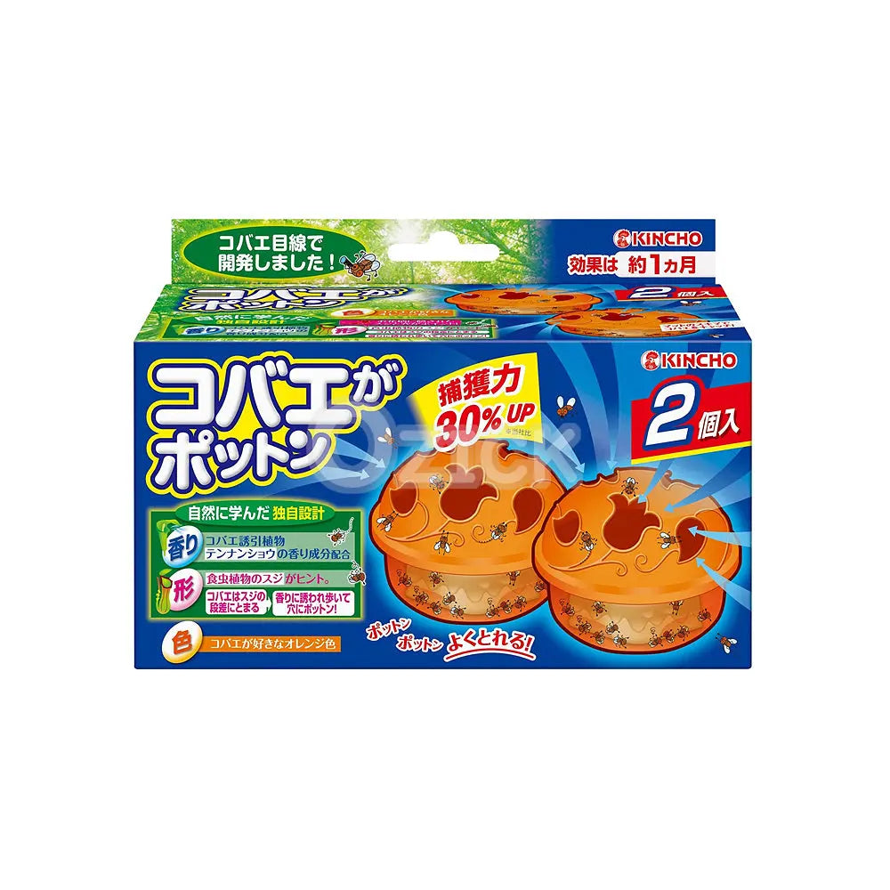 [KINCHO] 자연 설계 방치형 파리 퇴치기 2개입 - 모코몬 일본직구