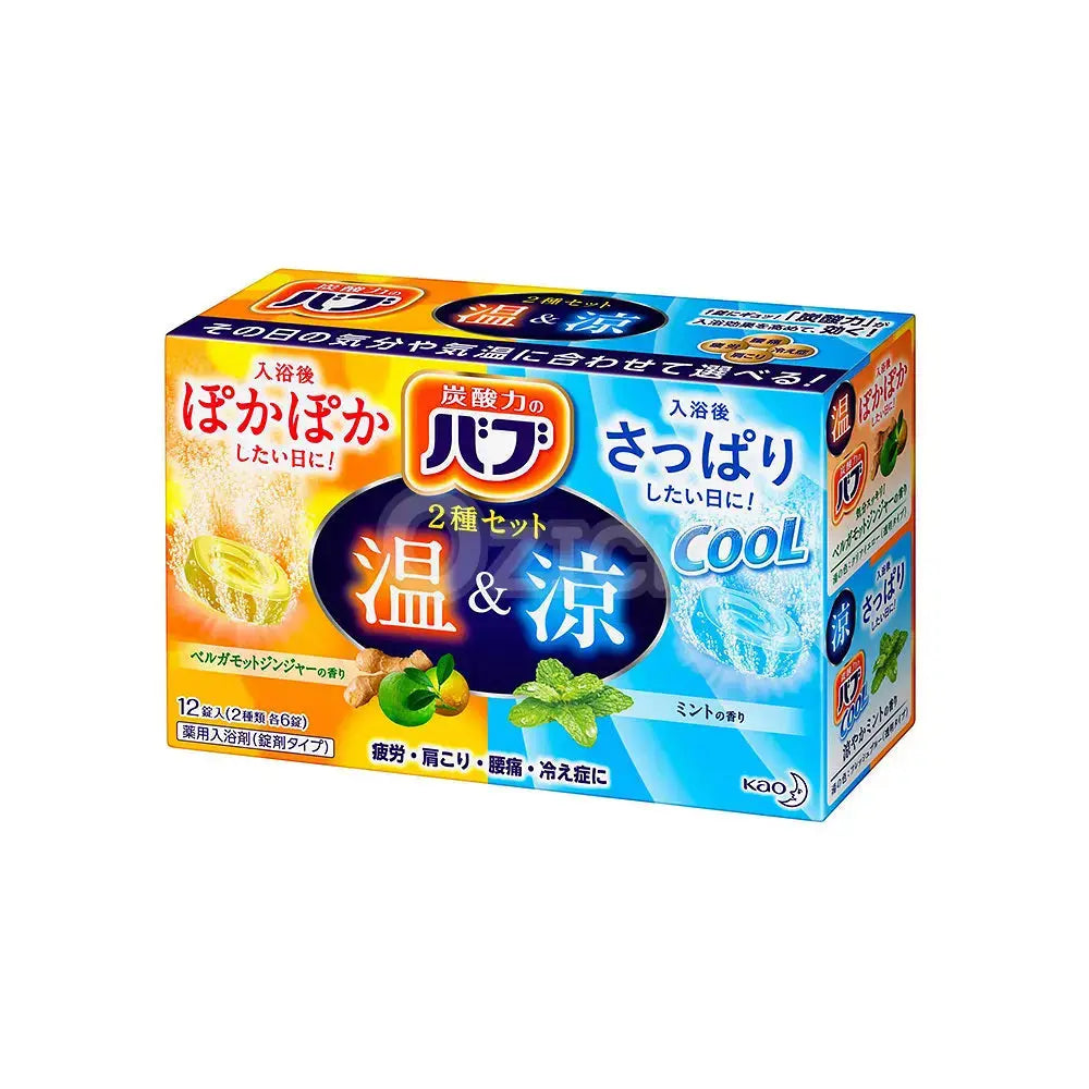 [KAO] Barb hot & cold 2-piece set 12 tablets - Mokomon Japanese direct ...