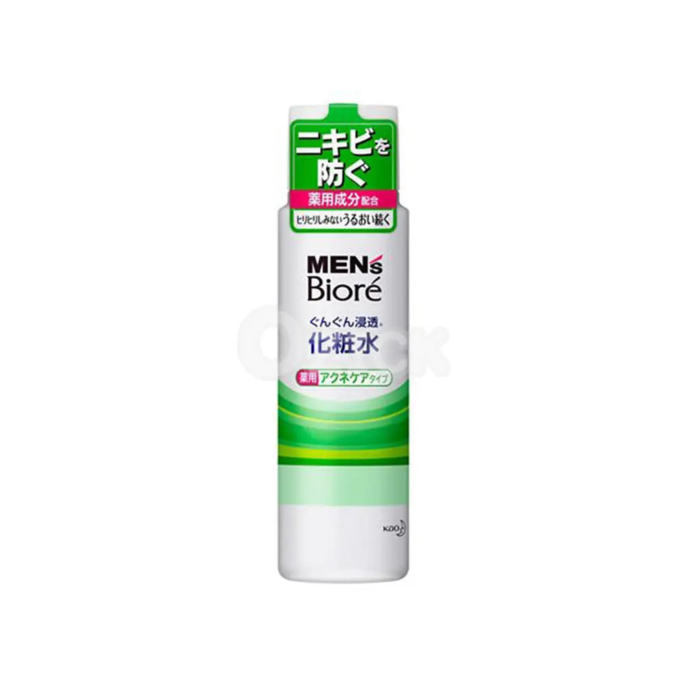 [KAO] Men's Biore Penetrating Toner Medicated Acne Care Type 180ml ...